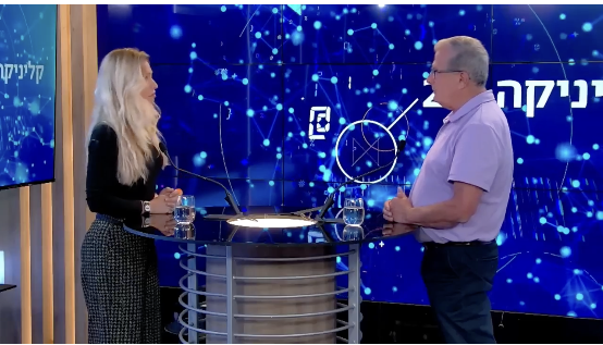 Interview about New Phase Ltd. with Ofer Shalev, Founder and CEO ...