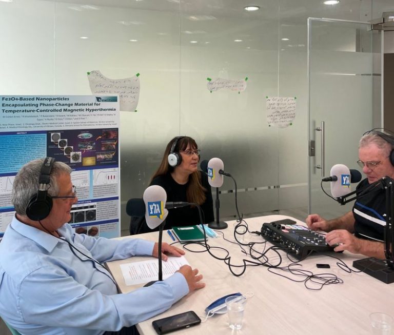 Podcast with NewPhase CEO and Head of Biology with Rami Shani, Galei ...